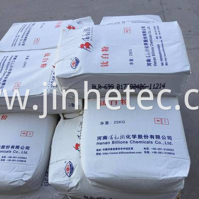 Rutile Grade Titanium Dioxide Tio2 Replacing Degussa P25 China ...