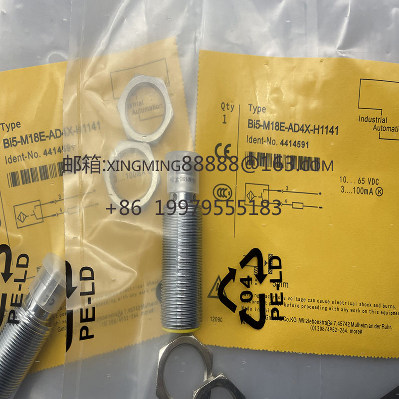 Ni5/bi2-m12-liu-h1141 And Bi4-m12-liu-h1141 Proximity Switches, High ...