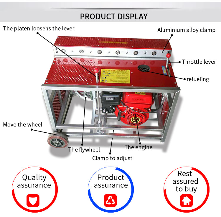 Engine Powered Fiber Optical Cable Tractor, High Quality Engine Powered ...