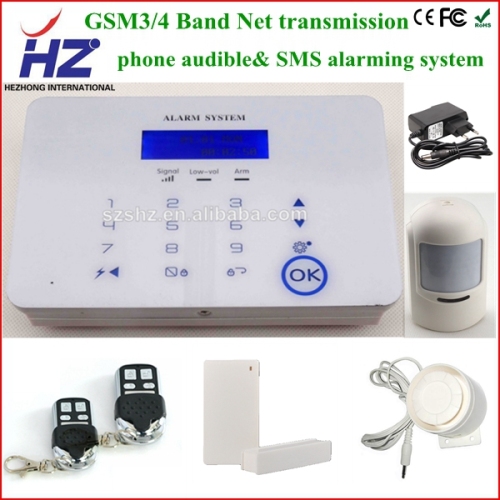 Outdoor Siren Alarm Pir Detector Wireless Gsm Home Alarm System ...
