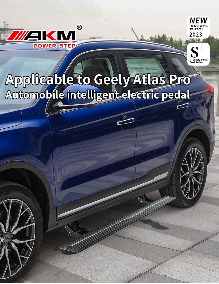 High-quality Electric Side Step For Geely Galaxy L7 And Yinhe L7 By ...