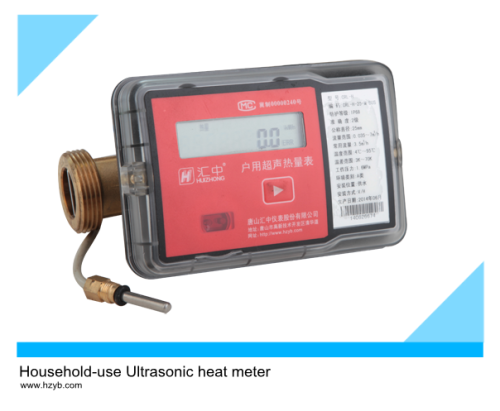20mm Ultrasonic Hot Water Meter, High Quality 20mm Ultrasonic Hot Water ...