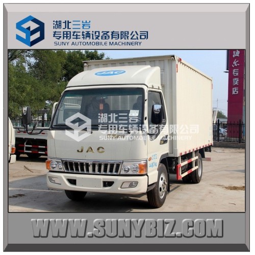 Jac Van Trucks/ Box Van Truck/dry Cargo Van Truck, High Quality Jac Van ...