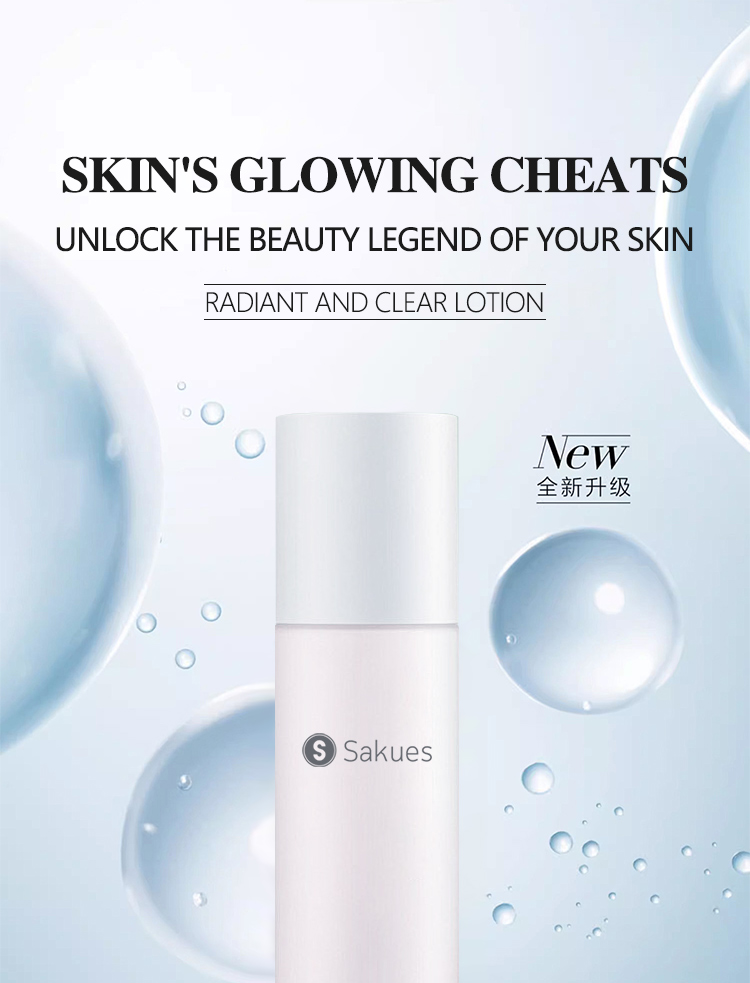 Genuine Anti-inflammatory Moisturizing Toner And Anti-aging Face Cream ...