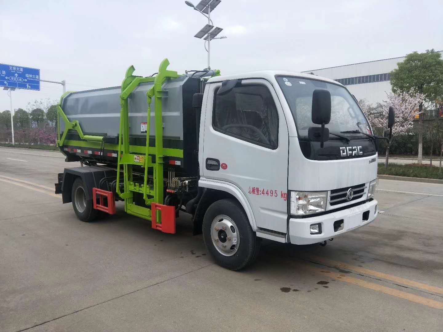 Dongfeng 5 Ton Mini Side Loader Compactor Garbage Truck, High Quality ...