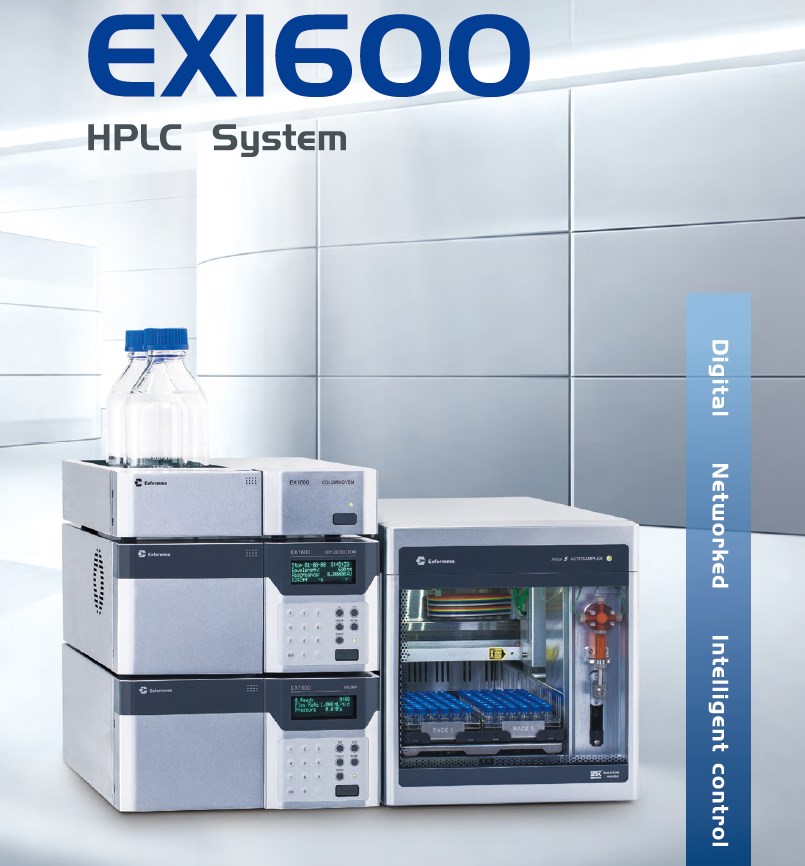 Hplc Quaternary Pump With Autosampler, High Quality Hplc Quaternary ...