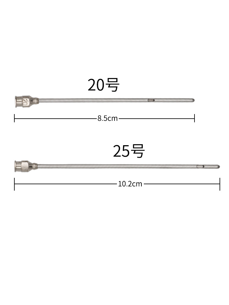 Dairy Farm Veterinary Tools: Cow Mastitis Injection Needles & Cannulas ...