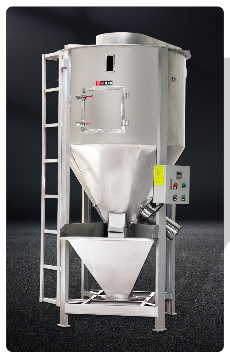 500kg Plastic Pellet Mixer Machine - Raw Material Mixer, High Quality ...