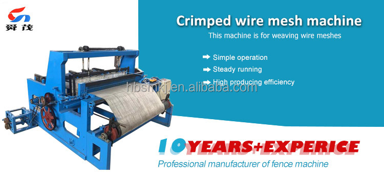 Automatic Crimped Woven Wire Mesh And Cutting Machine For Stone Crusher ...
