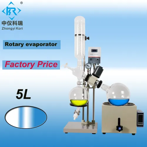 Ce Approved Lab Vacuum Steam Rotavapor 5l, High Quality Ce Approved Lab ...
