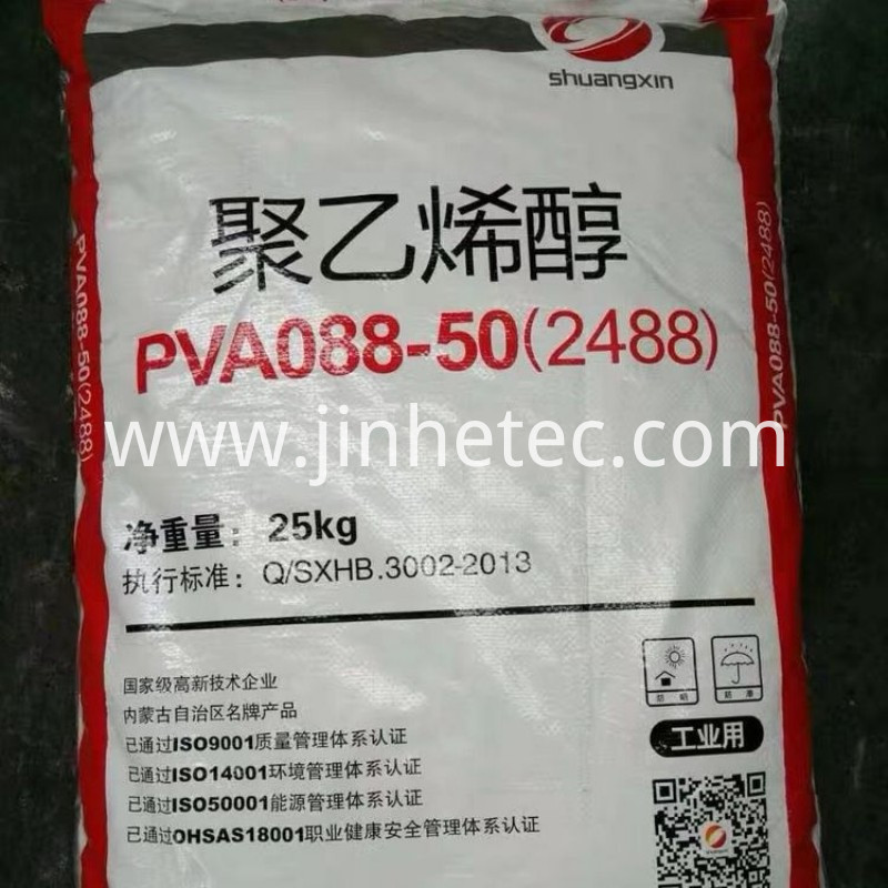 Polyvinyl Alcohol Powder PVA Shuangxin 2488 120mesh China Manufacturer