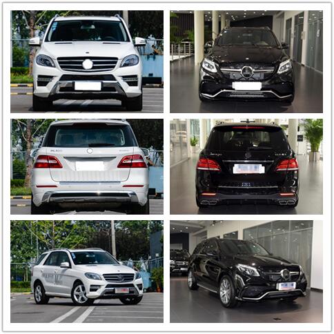 2012-2015 Mercedes Ml 클래스 업그레이드 2016-2019 Gle63 Amg 바디 키트, Bossgoo.com의 ...