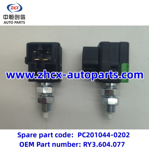 Brake Light Switch For Changan Kaicheng F70, High Quality Brake Light ...
