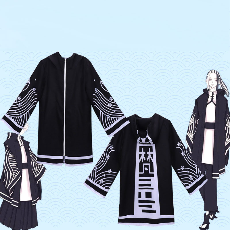 Hot Anime Senju Kawaragi Tokyo Revengers Cosplay Costume, High Quality ...