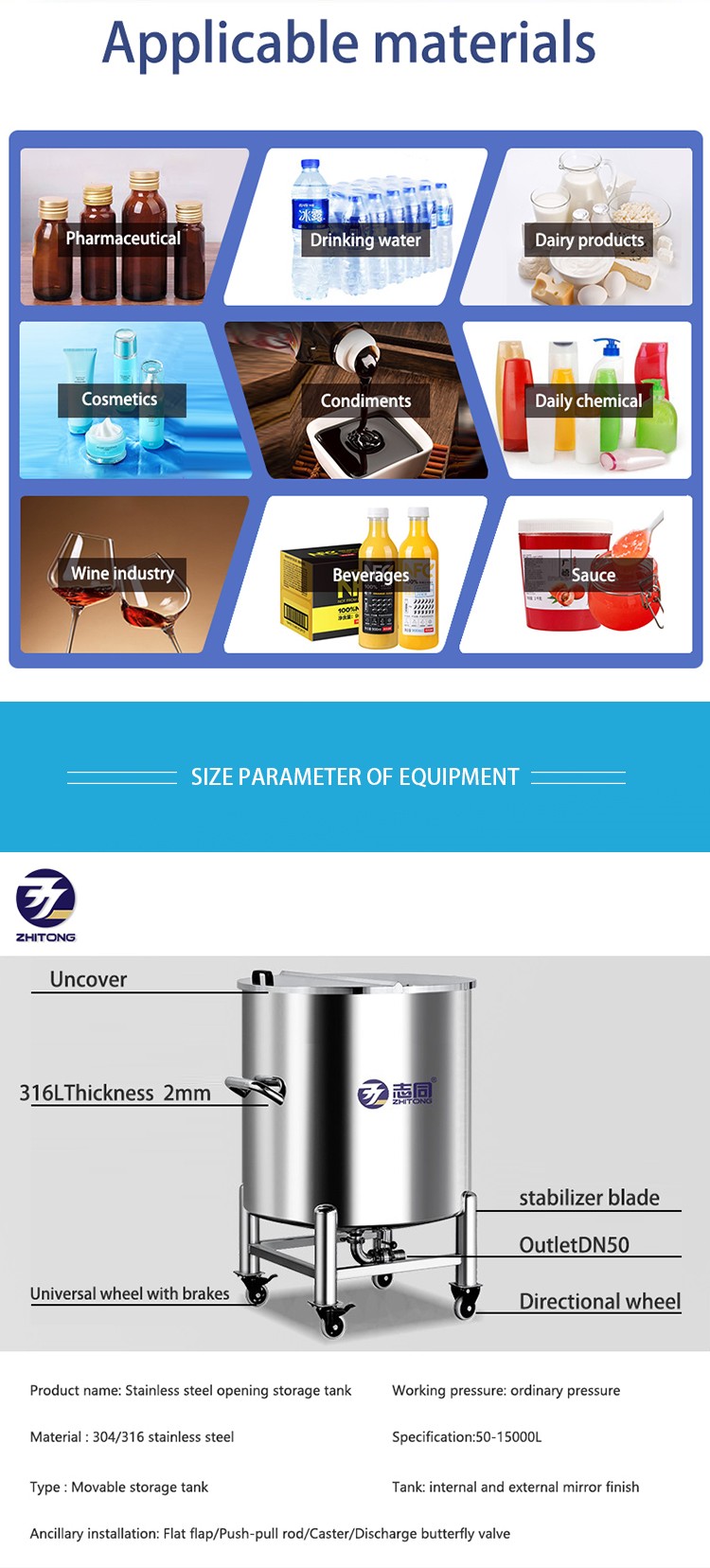 Zt 300l Vertical Stainless Steel Sus304/316l Food Grade Storage Tank ...