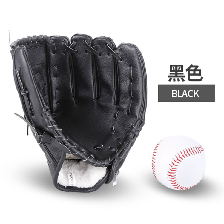 Custom Logo Pu Leather Youth Softball Baseball Training Glove, Bossgoo ...