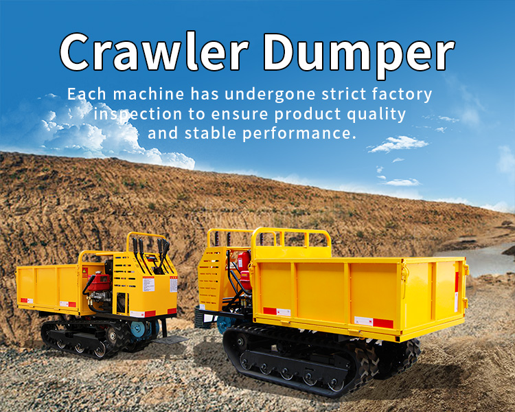 Crawler Dumper Truck Mini Transporter Loader For Sale (0.8-1.5 Tons ...