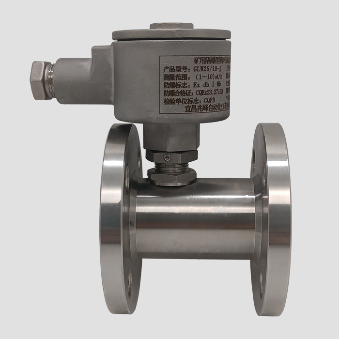Explosion Proof Turbine Flow Sensor With Flange Connect And 4-20ma ...