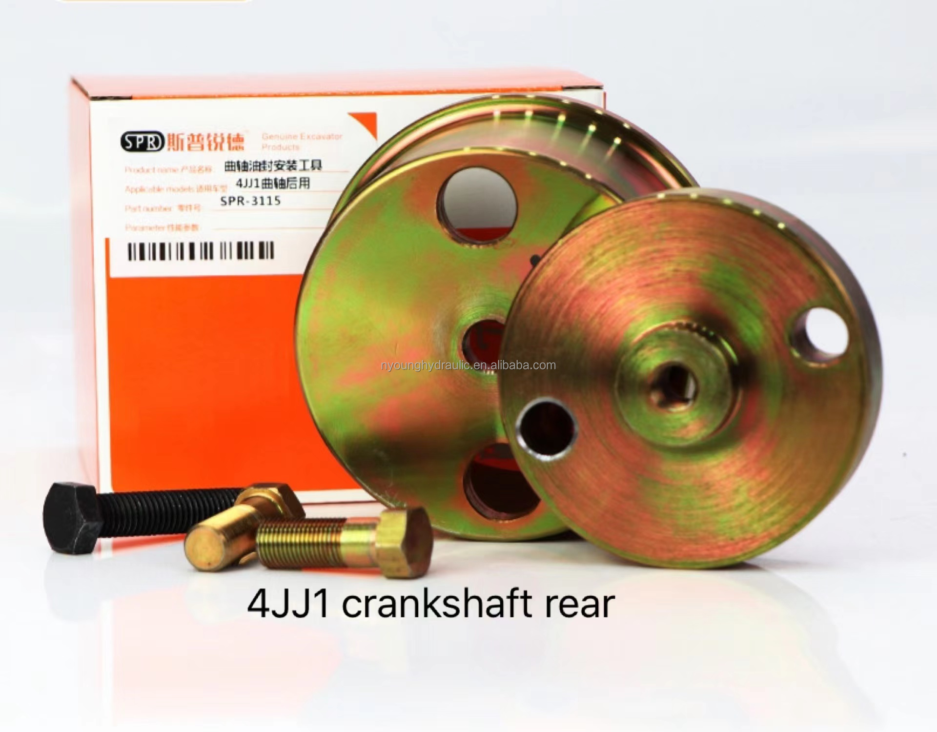 Excavator Crankshaft Oil Seal Installation Tool, High Quality Excavator ...