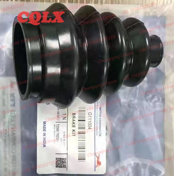 Dust Cover For Bajaj Tvs Tricycle Propeller Shaft - G2081920, High ...