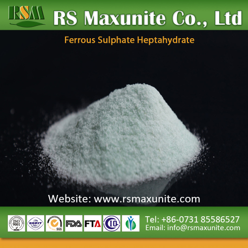 Nutritional Supplement Animal Feed Ferrous Sulfate Heptahydrate, High Quality Nutritional ...
