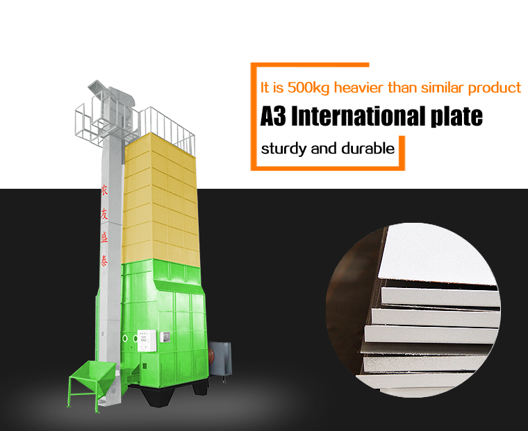 Circulating Batch Type Mix Flow Grain Dryer - 5hl-15 Rice Drying ...