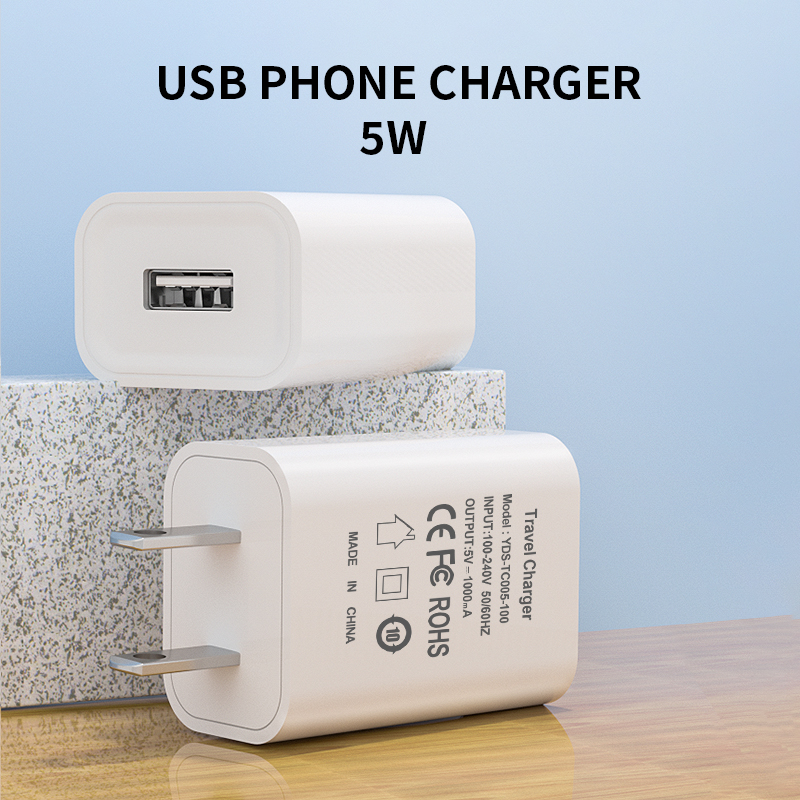 Usb 벽 충전기 5v 1a 휴대폰 충전기, Bossgoo.com의 고품질 Usb 벽 충전기 5v 1a 휴대폰 충전기