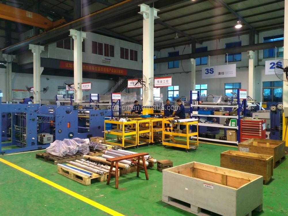 A4 Size Paper Coating And Lamination Machine, High Quality A4 Size ...