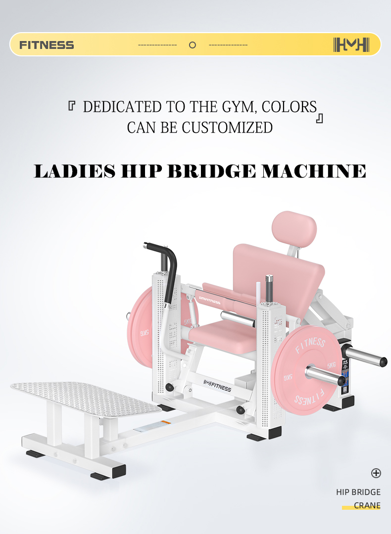 Plate-loaded Glute Bridge Machine For Commercial Gym Use, High Quality ...