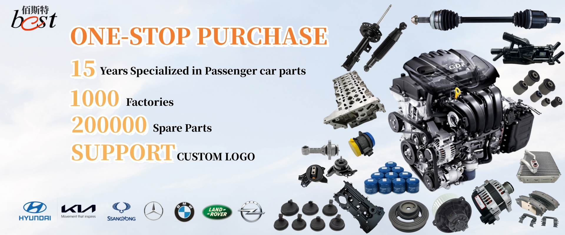 Rocker Arm Shaft Assembly For Hyundai/kia H1 Starex, Bongo, Terracan ...