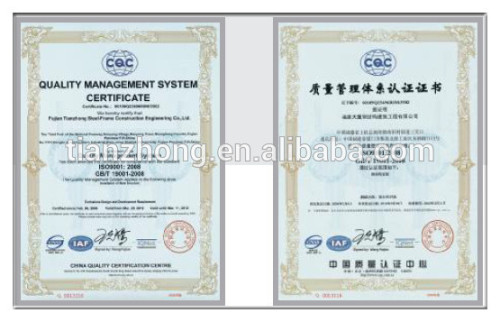 Iso Certificate Steel Structure Building, High Quality Iso Certificate ...