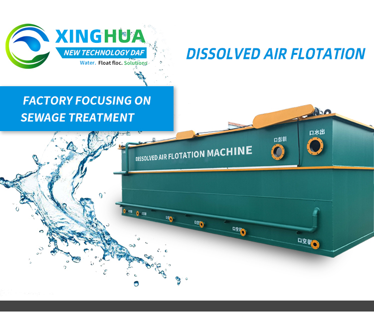 Daf Sedimentation Dissolved Air Flotation Equipment For Car Wash ...