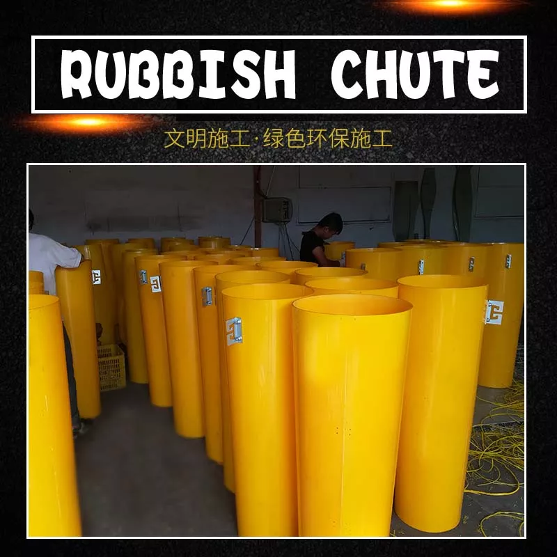 580mm Export Hopper Chute Construction Debris Chutes Roofing Trash ...