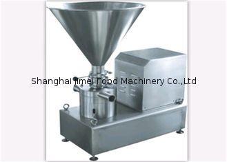 Preparation Machine Water And Powder Mixer For Preparation, High ...