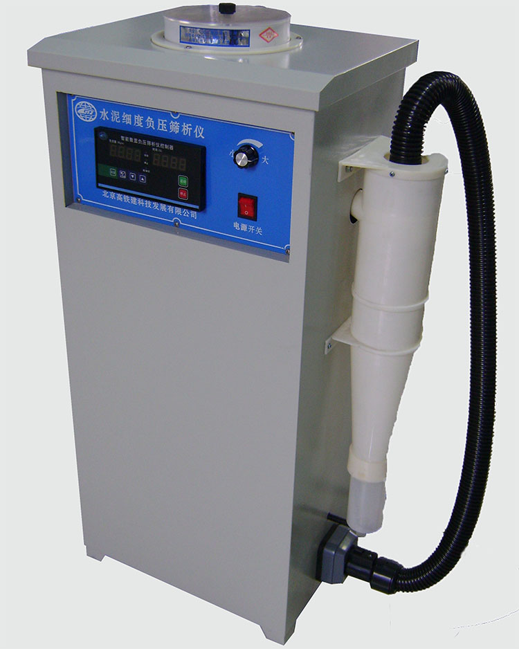Negative Pressure Sieve Analysis Machine For Cement Fineness Testing ...