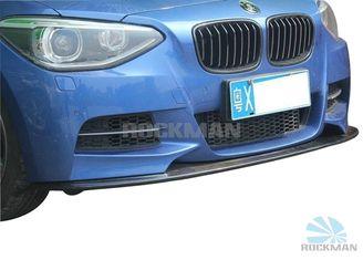 Bmw 135i Carbon Fiber Front Lip , Carbon Fiber Body Kits Fo, High ...