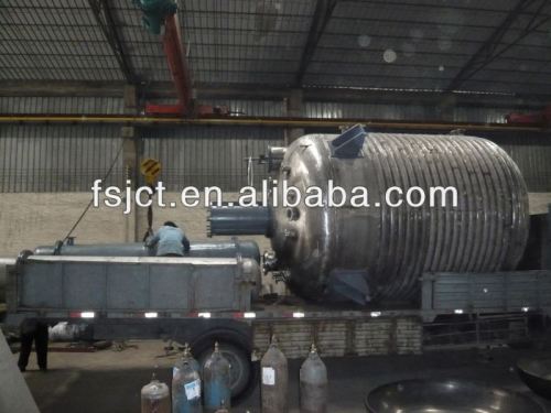 Supply Reactor Heat Exchanger Pressure Vessels, High Quality Supply Reactor Heat Exchanger ...