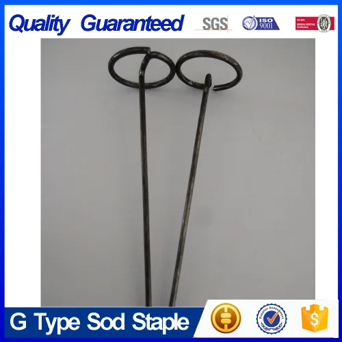 G Type Sod Staple/garden Sod Staple/g Nails Fence Staples, High Quality ...