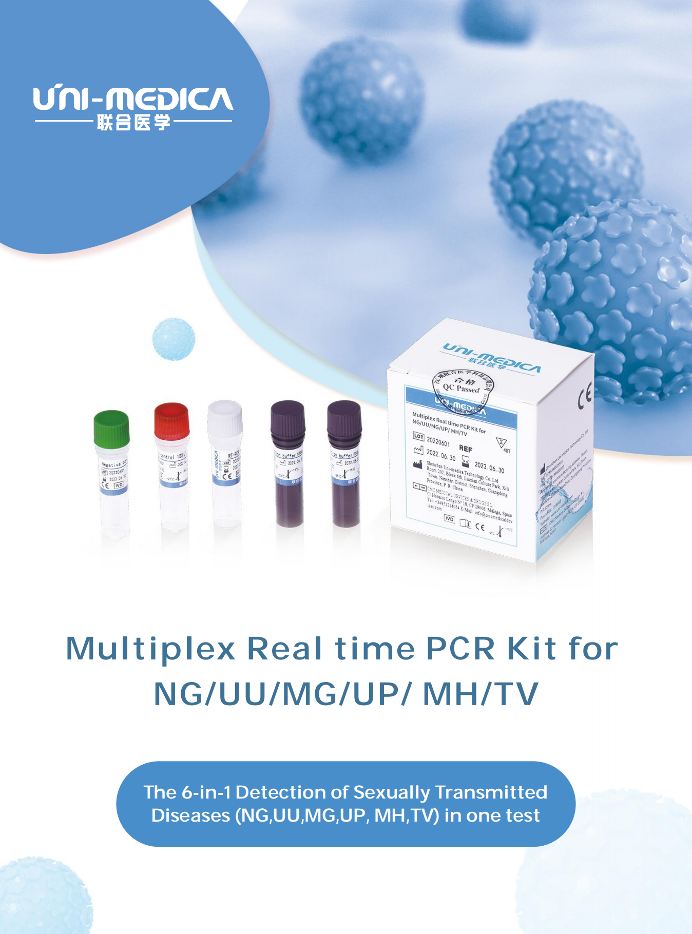 Multiplex Real Time Pcr Kit For Ng/uu/mg/up/mh/tv, High Quality Multiplex Real Time Pcr Kit For ...