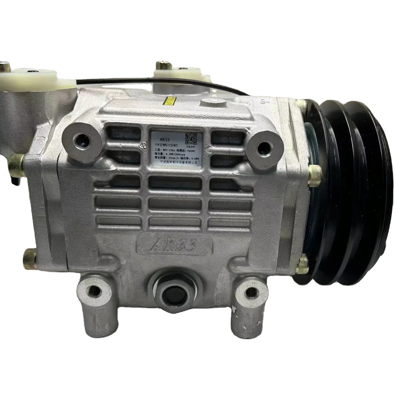 Bus Air Conditioning Compressor Ak33 For Yutong Kinglong Jac Haise ...