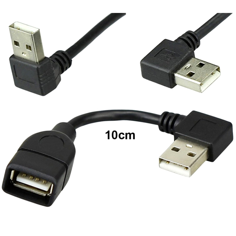 Usb-5.5mm Dc 전원 케이블, Bossgoo.com의 고품질 Usb-5.5mm Dc 전원 케이블