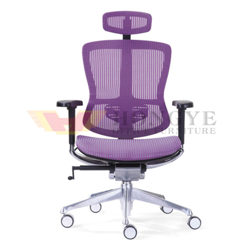 Adjustable Office Mesh Chair With Headrest (hy-825a), Bossgoo.com의 고품질 ...