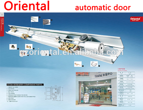 Automatic Door System, High Quality Automatic Door System on Bossgoo.com