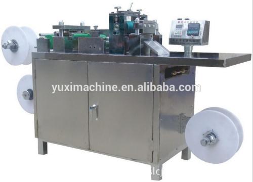 High Speed Diabetic Plaster Patch Making Machine, High Quality High ...