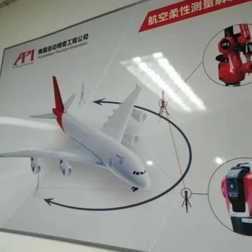 Radian Pro50, The Api Laser-tracker, High Quality Radian Pro50, The Api ...