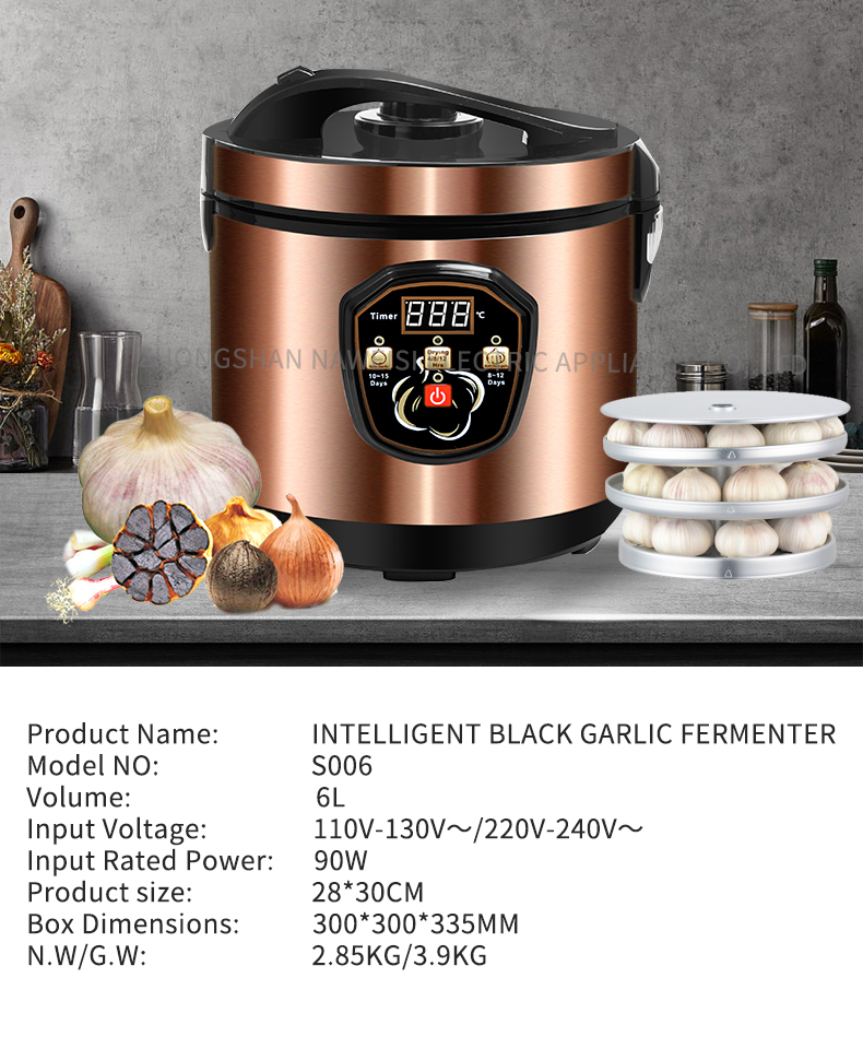 Customizable Plug Voltages: Black Garlic Fermenter For Household Use ...