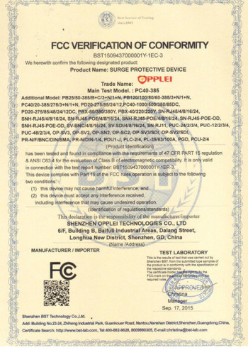 10 Pairs Telephone Line Indoor Lightning Surge Protector, High Quality ...