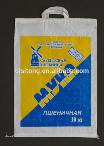 White Pp Woven Bag Sack 25kg Polypropylene Woven Sacks High Quality