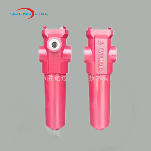 High Pressure Stable Hydraulic Inline Filter Equipment, High Quality ...