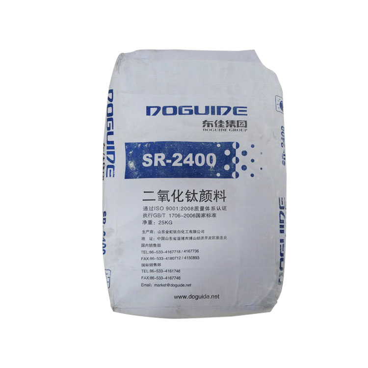 High Quality Pigment White Pw6 Titanium Dioxide For Paints And Coatings ...